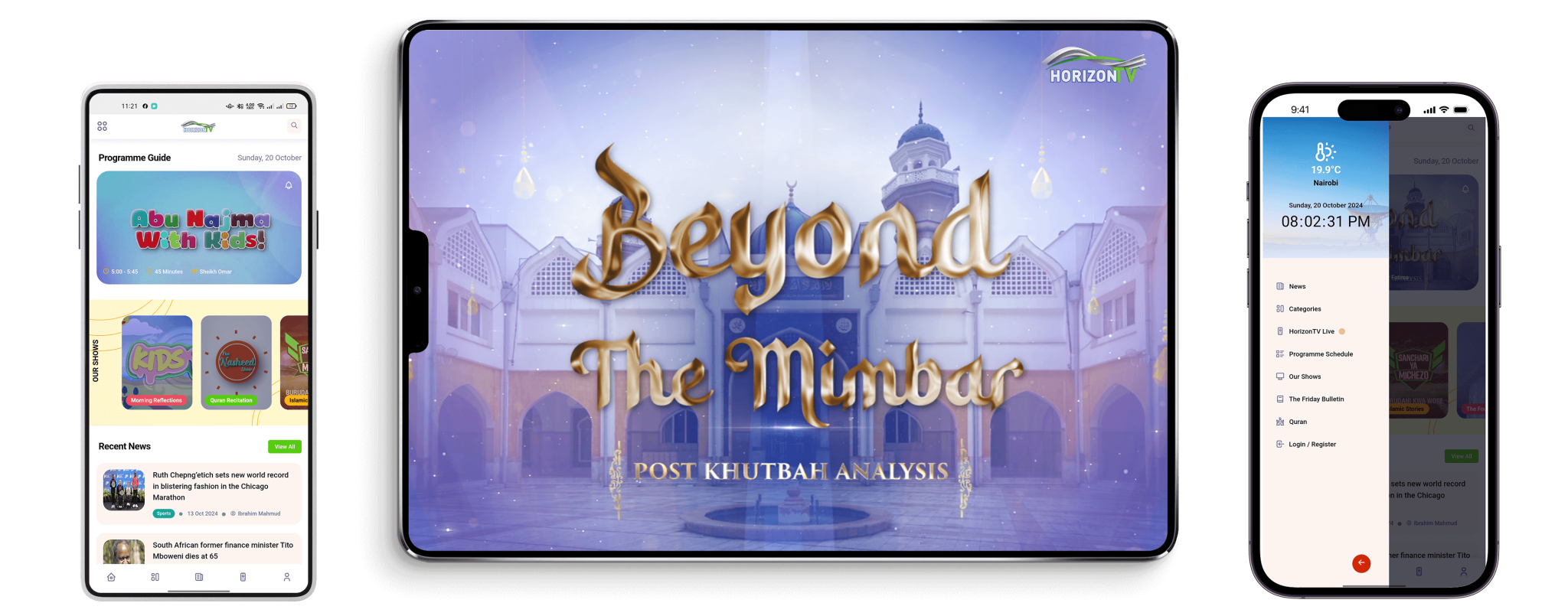 SH TIM HUMBLE INTERNATIONAL LECTURE